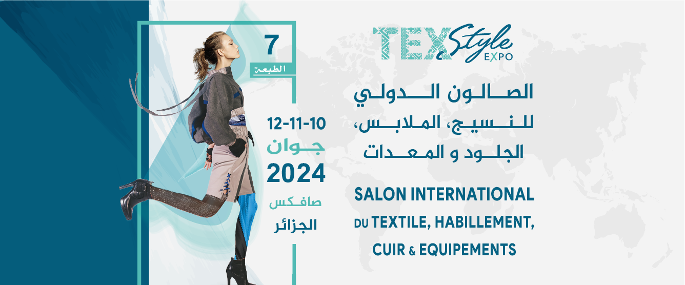 TexStyle Expo – Salon International du Textile, cuir, habillement et ...